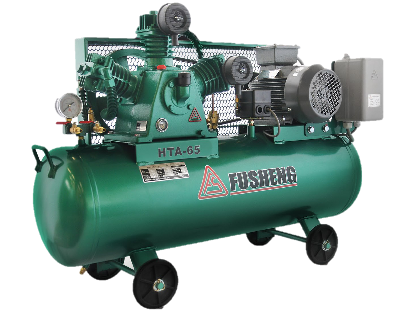 FUSHENG Oil Flood Air Compressor | แอร์ คอม ซัพพลาย แอนด์ เซอร์วิส
